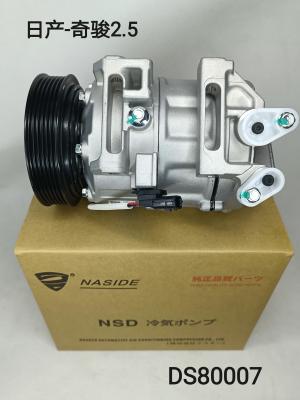 Cina Compressore Condizionatore Auto AC per Nissan X-Trail 92600ET82A Z0003904C 92600ET82A 92600ET82A in vendita