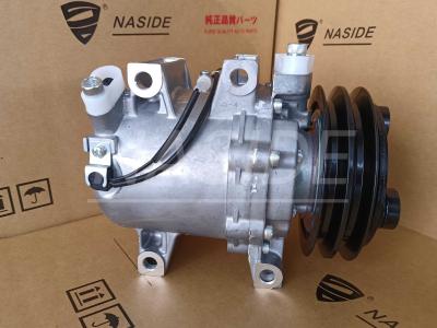 中国 8973694150 CR14 ISUZU DMAX KB250 KB300 2.5D 3.0TDのための自動ACコンプレッサー 販売のため