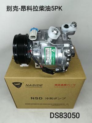 中国 モッカ用自動ACコンプレッサー 52039087 52067902 シェブロレットソニック L4 1.4L 1.8L 2013-2019に対応 販売のため
