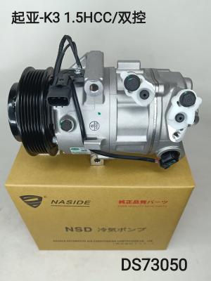 China Auto AC Conditioning Compressor For Kia 97701H8550 COMPRESSOR ASSY Hyundai KIA for sale