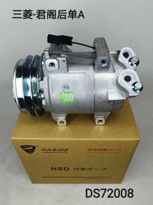 中国 DKS15 5062119191 Mitsubishi Triton Strada L200 2006-2010のための自動交流コンプレッサー 販売のため