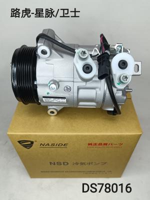 中国 LAND ROVER DEFENDER LR140033 LR159435用の自動交流コンプレッサー 販売のため