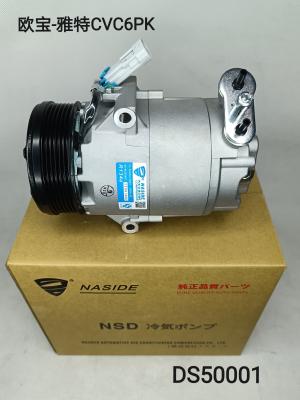 China Auto AC Conditioning Compressor For 93310443 93354502 93381741 93399315 Opel Astra Corsa Classic Chevrolet Celta Prisma Corsa for sale