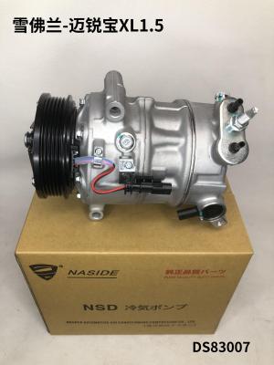 중국 자동차 AC 컨디셔닝 압축기 뷰이크 쉐보레 말리부 84097639 13427936 판매용