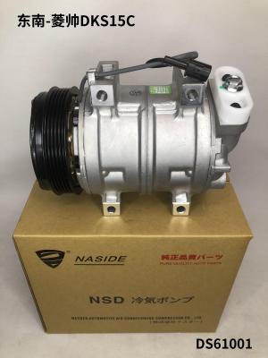 중국 동남 모터 코프 DKS15C 5PK 120MM를 위한 자동 AC 컨디셔닝 압축기 판매용