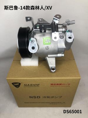 China Auto Ac Conditioning Compressor For 14 Subaru Forester/XV OEM 73111FJ020 Compressor assembly for sale