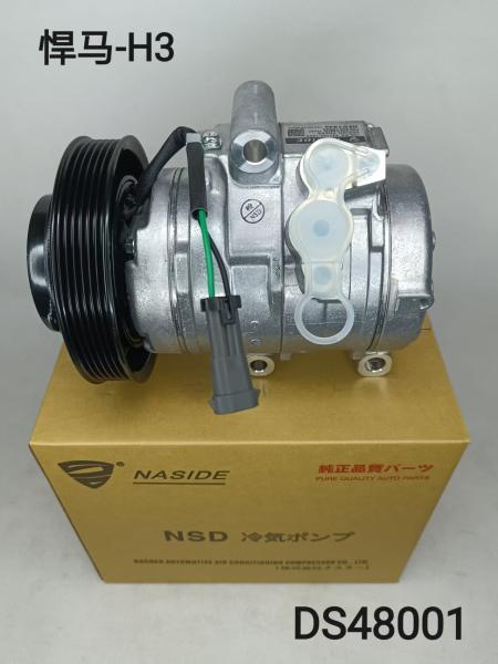 Quality Auto AC Conditioning Compressor 1521194 25891795 For Chevrolet Colorado GMC Canyon Hummer H3 for sale
