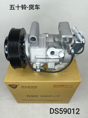 China Auto AC Conditioning Compressor For Isuzu Truck D-max 2020 1.9 7PK for sale