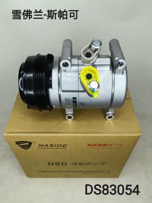China Auto AC Conditioning Compressor For Chevrolet Spark 1.0 96073851 95967303 for sale