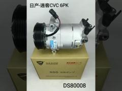 8E0260805BA アウディ allroad A4 A5 A6 Q3 Q5 Q7 用オートエアコンコンディショニングコンプレッサー
