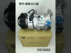 Auto AC Conditioning Compressor For 97701D3800 Hyundai Tucson sportage