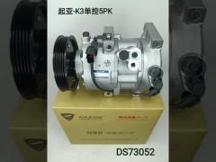 オート AC コンプレッサー キア K3 977013Z300 DVE16 5PK 12V