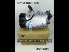 toyota ac compressor 4711606 5ser09c for scion xa 1.5l r134a