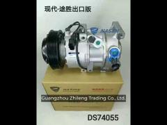 auto ac conditioning compressor for toyota lexus rx350 8832048170 8832033260 8832048280