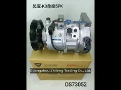 auto ac conditioning compressor for kia k3 977013z300 dve16 5pk 12v