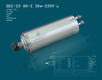 China 2.2kw 220V 85mm 4 bearings water cooling spindle motor for sale
