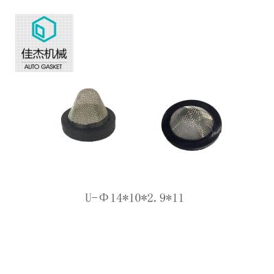 China flexible pipe water inlet filter mesh for sale