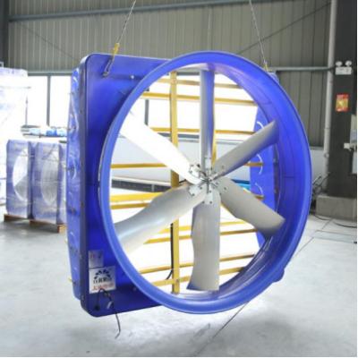 China 72'circulatieventilator met 3φ/380V/50Hz vermogen IP55 beschermingsniveau 4A stroom en 60m3/h luchtvolume for sale