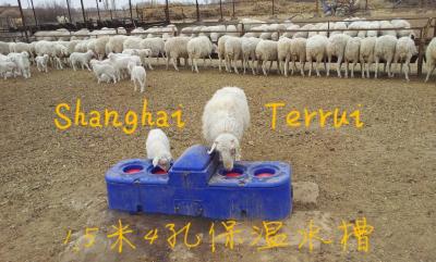 China Plastic Thermo Four Hole Drinking Trough 1.5m For Sheep for sale
