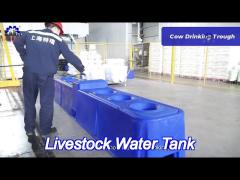 4m 6 holes heavy duty pe livestock water tank