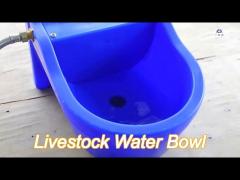 heavy duty pe automatic livestock water bowl 9.3l for ranch