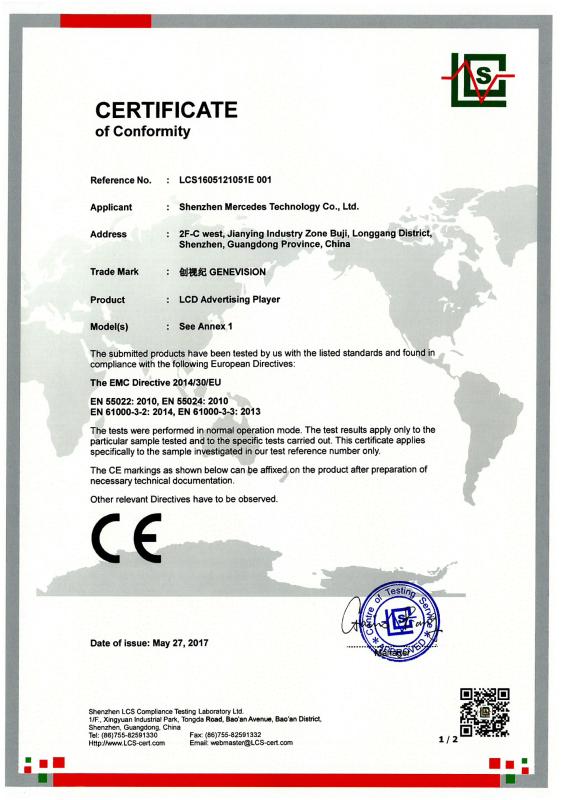 CE - Shenzhen Mercedes Technology Co., Ltd