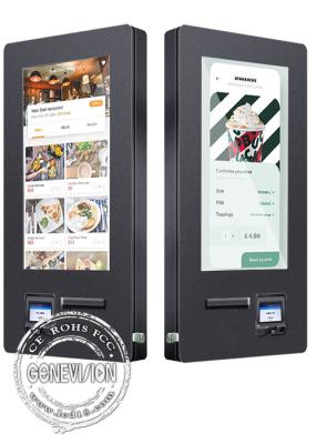 Cina Chiosco self service IP65 impermeabile di Outerdoor del supporto della parete in vendita