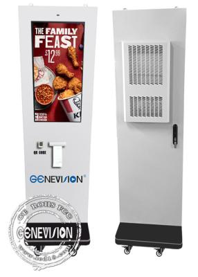 Cina Condizione d'ordinazione del pavimento di pagamento di auto impermeabile del chiosco self service di Outerside in vendita
