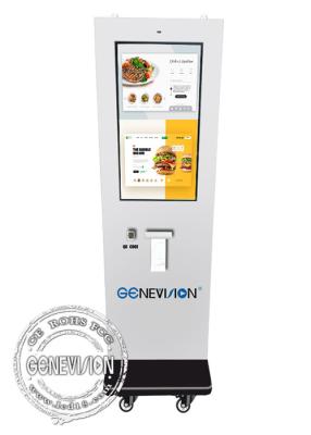 Cina Condizione d'ordinazione del pavimento di pagamento di auto impermeabile del chiosco self service di Outerside in vendita