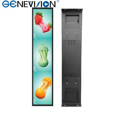 China Windows Hang Bar Type Lcd Stretch Screen With 4K And Media Player for sale