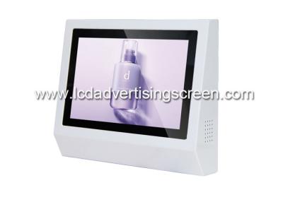 China Wand-Berg LCD-Werbungs-Schirm 10