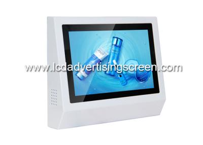 China Wand-Berg LCD-Werbungs-Schirm 10