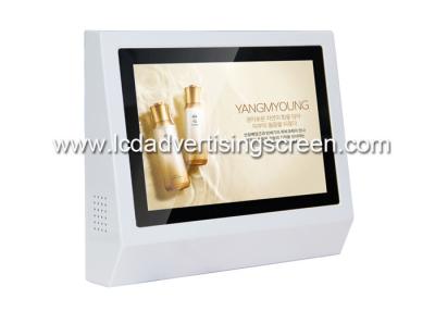 China Wand-Berg LCD-Werbungs-Schirm 10