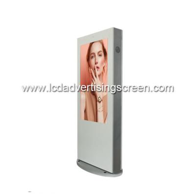 Cina PC tutto in un fan all'aperto dell'esposizione del touch screen che raffredda il chiosco a 55 pollici della rete del monitor industriale dell'affissione a cristalli liquidi in vendita