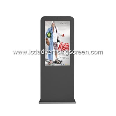 China WIFI Digital Lcd Advertising Display , Lcd Signage Advertisement Floor Stand Vertical for sale