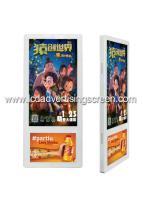 China Dual Screen Lcd Advertising Display 18.5