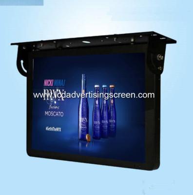 China Android-System 21.5nch wifi an der Wand befestigter Bus-Spieler der LCD-Werbungs-Bildschirmanzeige-digitalen Beschilderung zu verkaufen