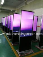 China 49 Inch Floor Digital Signage Infrared Touch Frame Android System for sale