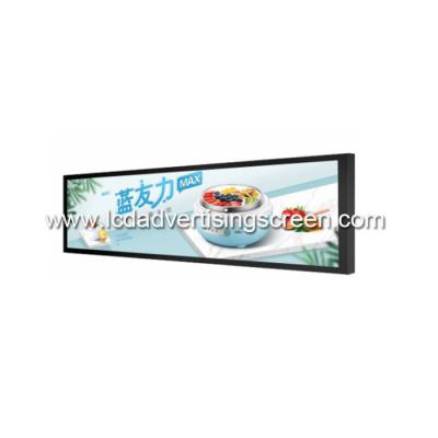 中国 1920x132決断商品の棚のための小さい棒LCD表示モジュール 販売のため