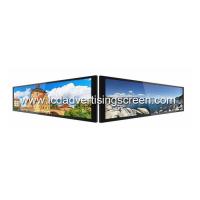 China 1920x132 Resolution Small Bar LCD Display Module FOR Goods Shelf for sale