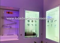 China Embed Transparent LCD Display Box Video Wall Full HD Touch Screen for sale