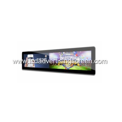 China De supermarkt rekte Barlcd Brede de Monitorscherm uit van de Reclamevertoning het ultra Te koop