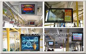 Cina Esposizione a 21,5 pollici di Android Media Player dello schermo di pubblicità del bus una garanzia da 1 anno in vendita