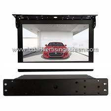 Cina Supporto del soffitto di Media Player dello schermo di pubblicità del bus di Adroid per il taxi/automobile in vendita