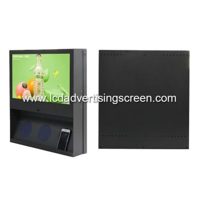 China Android Wifi Digital Signage Charging Station 21.5