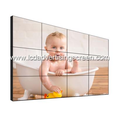 Cina Esposizione di parete LCD orizzontale Brithtness alto a 55 pollici 700cd senza cuciture in vendita