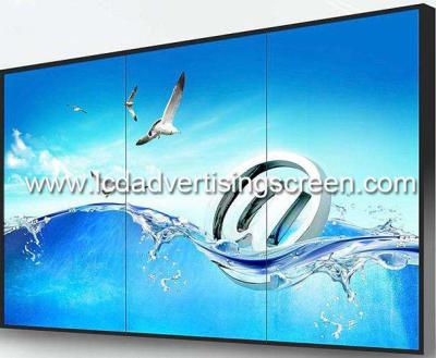 Cina Impionbatura LCD della video della parete incastonatura verticale a 55 pollici della visualizzazione 1.8mm in vendita