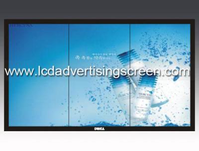 Cina Impionbatura LCD della video della parete incastonatura verticale a 55 pollici della visualizzazione 1.8mm in vendita