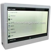 China 86'' Transparent LCD Display Box / White Display  Show Case MTR-86 for sale