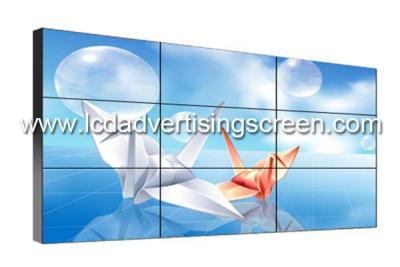 Cina Samsung a 65 pollici 4k ha fatto monitor di pubblicità del sistema della parete dello schermo dell'affissione a cristalli liquidi il video in vendita